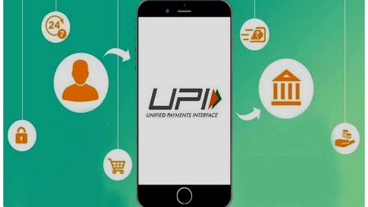 UPI : ইউপিআই পেমেন্টে রোল মডেল ভারত, সবথেকে বেশি ব্যবহার হয় এ দেশেই ...
