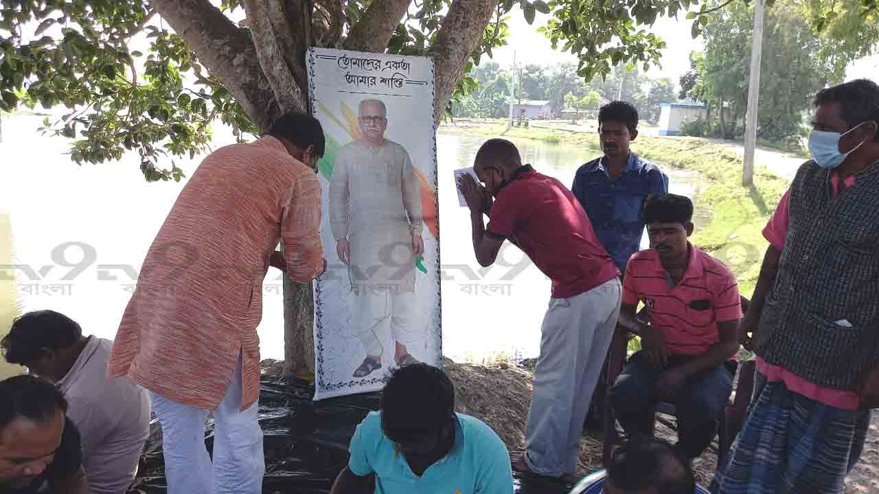 Gosaba By Election 2021: তিনি নেই, তাই 'অকাল ভোট' গোসাবায়! তবু সর্বত্র ...