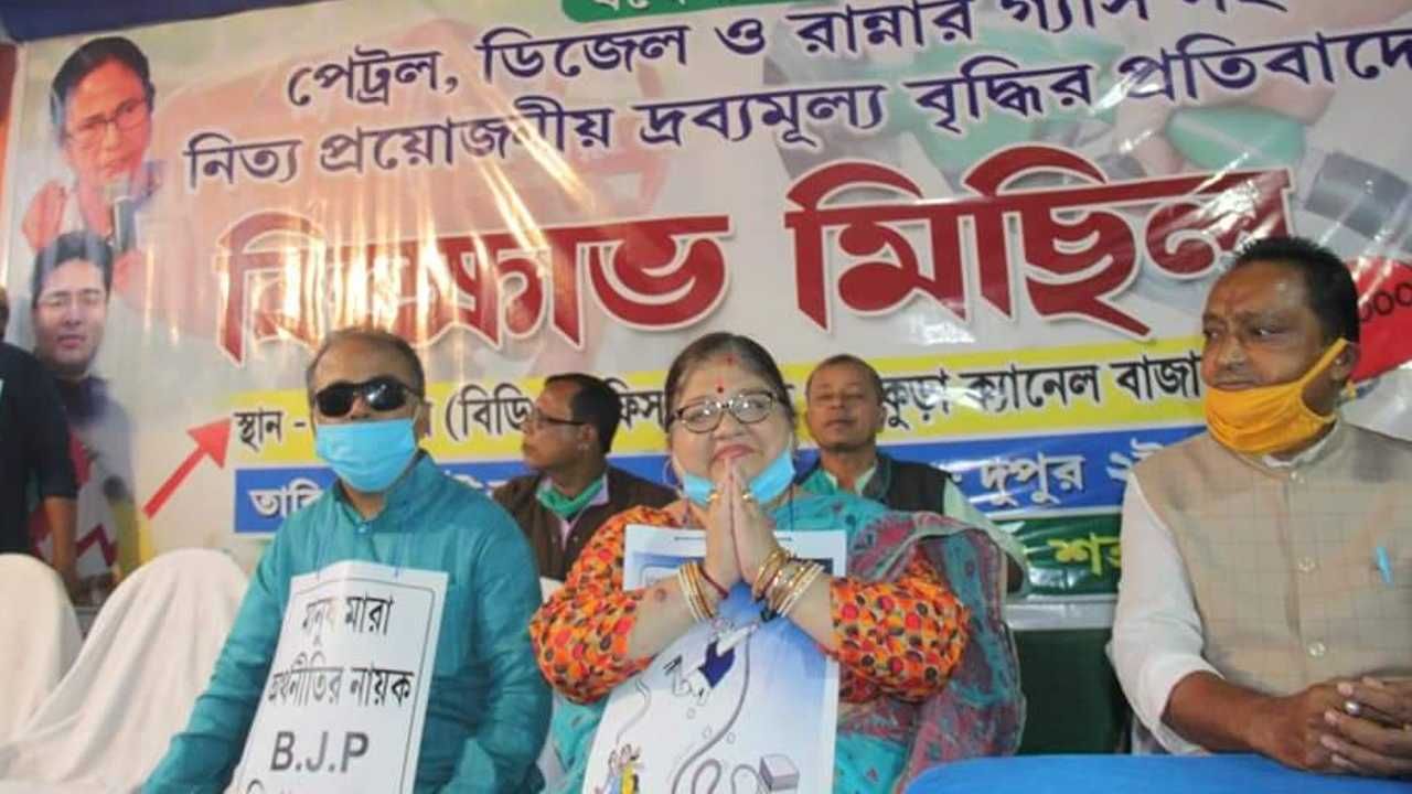 Purba Medinipur: পুলিশ কথা শুনছে না! ভরা সভায় অনুযোগ মন্ত্রী পত্নীর ...