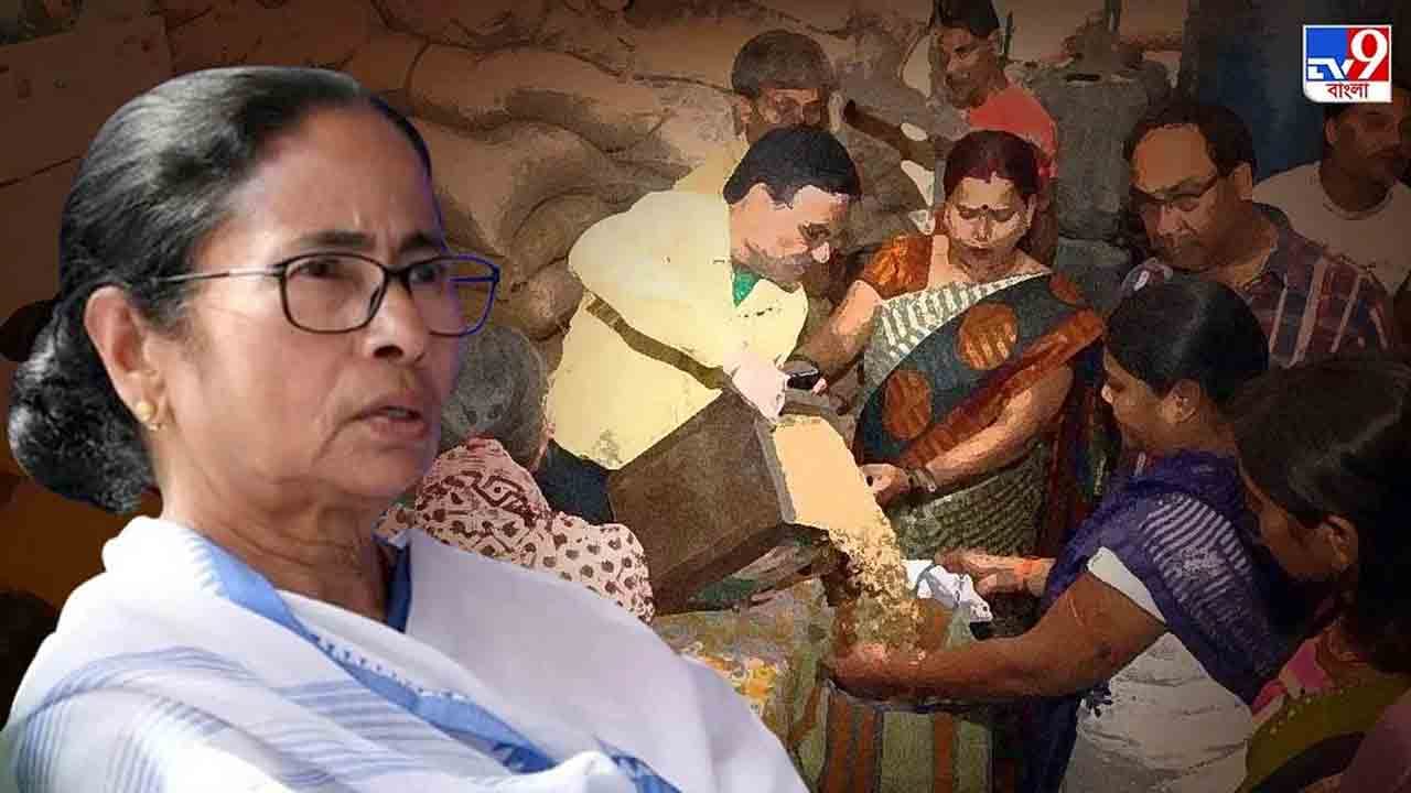 Duare Ration: মঙ্গলেই 'মঙ্গল যাত্রা' দুয়ারে রেশনের, উদ্বোধনে থাকছে চমক ...
