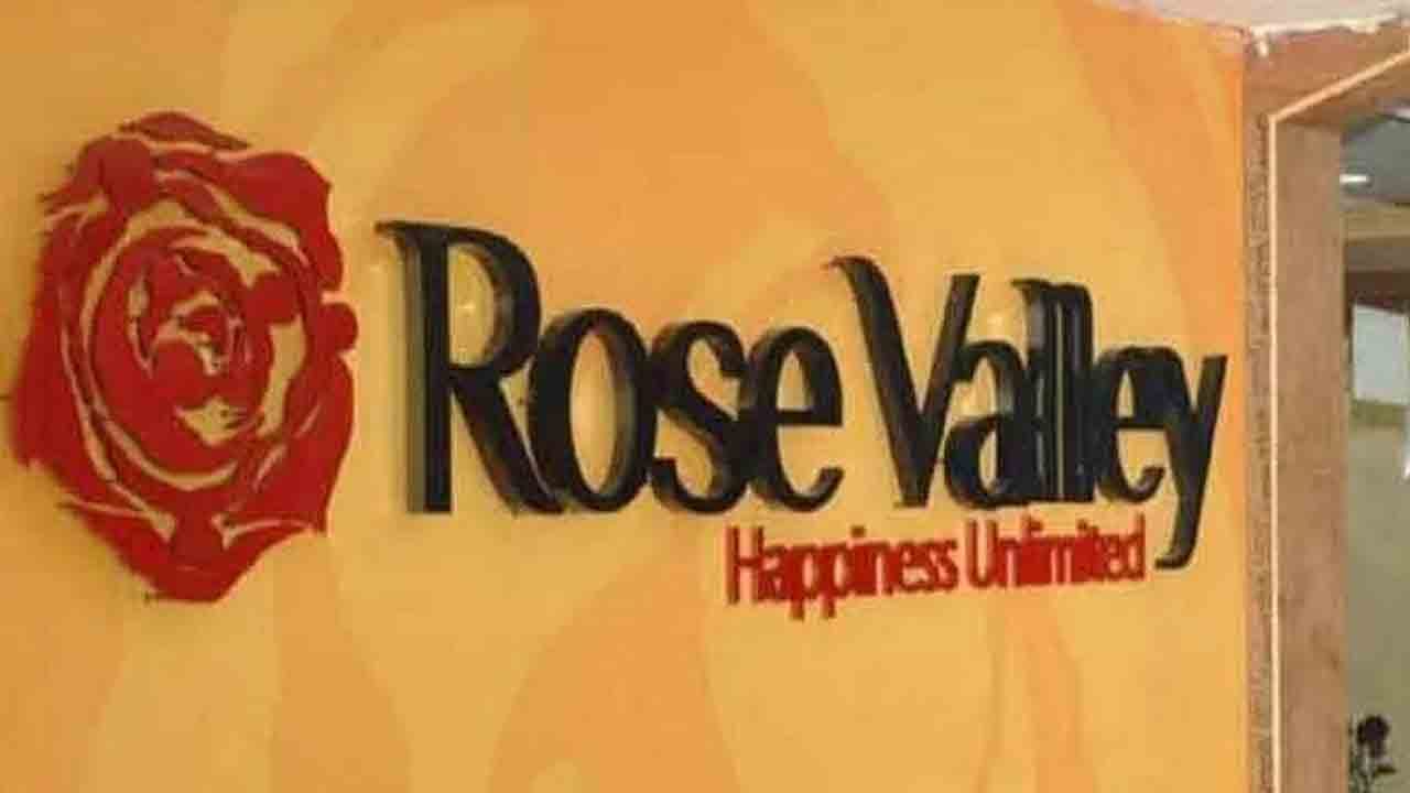 Rosevalley Scam: রোজভ্যালিকাণ্ডে রাজ্যের সাত জায়গায় তল্লাশি ইডির ...