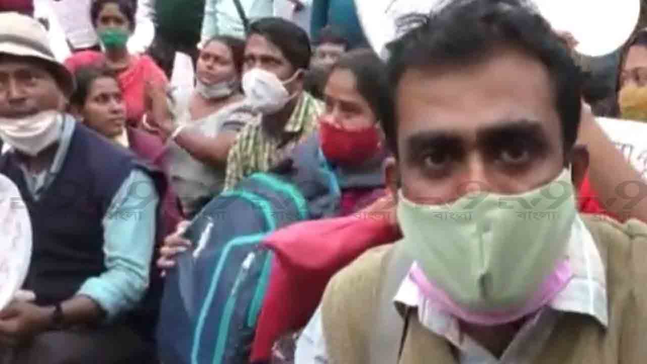 SLST Movement: স্বচ্ছ নিয়োগের দাবিতে মুখ্যমন্ত্রীর বাড়ির সামনে ...