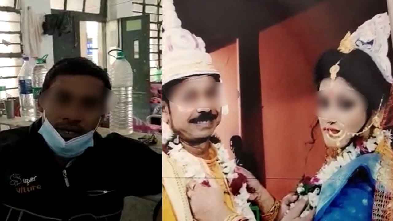 Nadia Acid Attack: স্ত্রীর বিয়ে হয়েছে আগেও একাধিকবার, প্রমাণ পেতেই ...