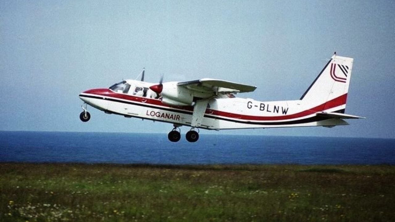 World's Shortest Flight: দু'মিনিটেরও কম সময়ে এক দ্বীপ থেকে অন্য দ্বীপে ...