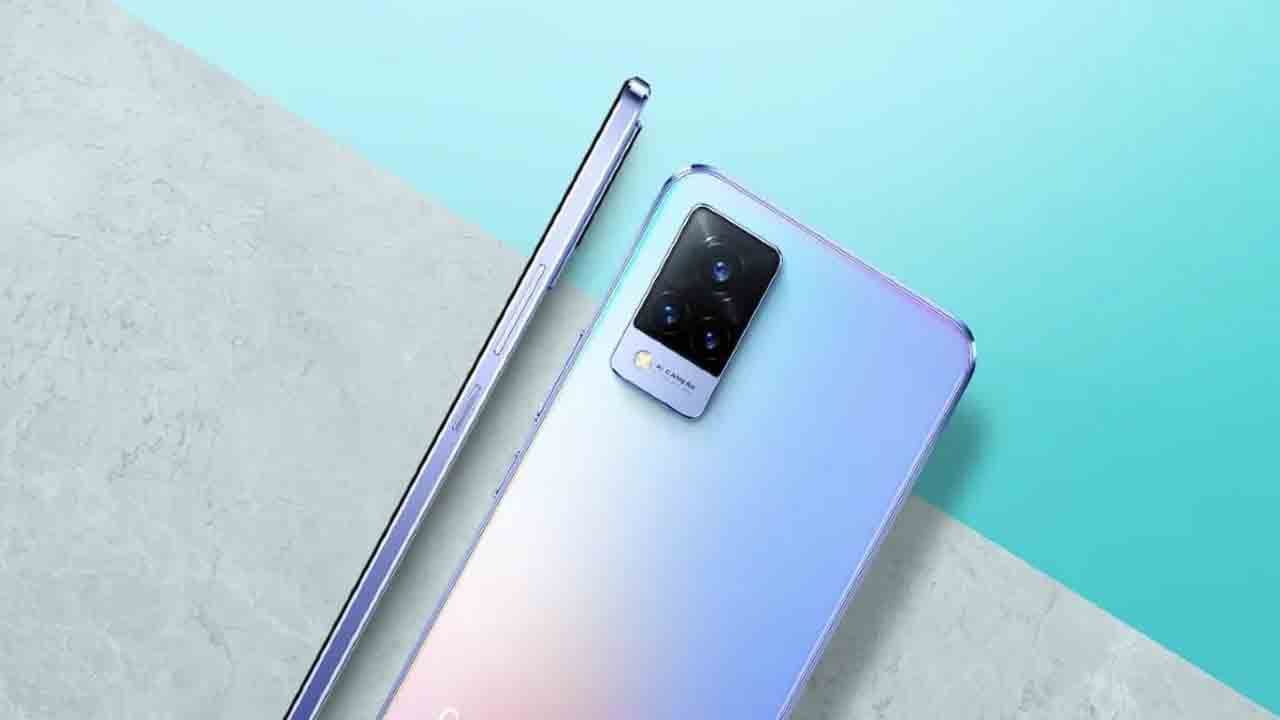 Vivo: ভারতে লঞ্চ হয়েছে ভিভো ভি২৩ ৫জি এবং ভিভো ভি২৩ প্রো ৫জি ফোন, দাম ... Vivo: ভারতে লঞ্চ হয়েছে ভিভো ভি২৩ ৫জি এবং ভিভো ভি২৩ প্রো ৫জি ফোন, দাম ...