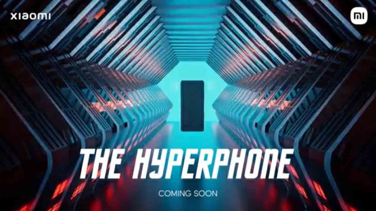 Xiaomi Hyperphone: ভারতে আসছে শাওমির 'হাইপারফোন', কোন মডেল লঞ্চের ...
