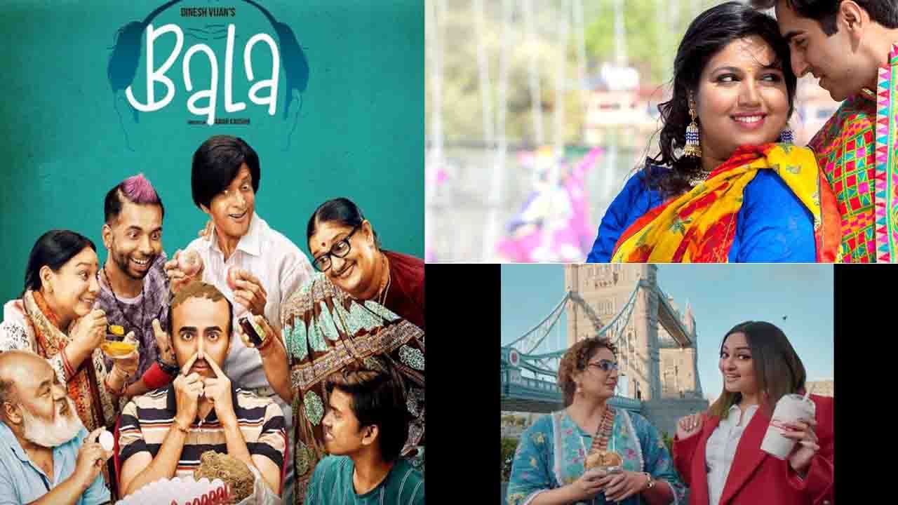 Body Positivity Films and Web Shows: মোটা, কালো, টাক... এই ৭টি ছবি ও ...