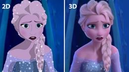 New Image Conversion Tech 2D 3D 