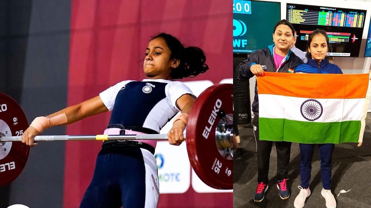 জুনিয়র বিশ্ব মিটে সোনা জিতে ইতিহাস ভারোত্তোলক হর্ষদার - Bengali News ...