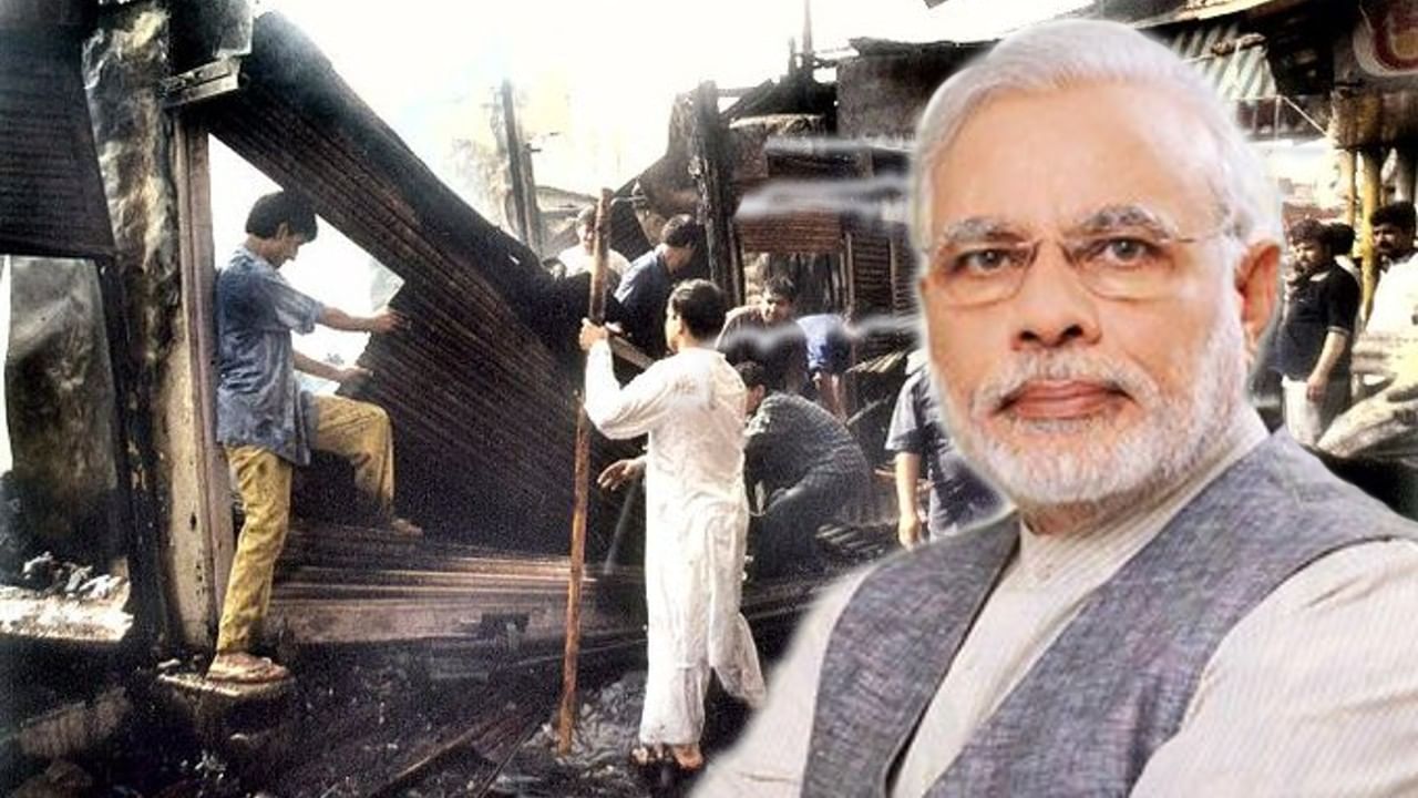 Gujarat Riot: বাম-কং লবির হাতে অবিরাম হেনস্থা মোদীর , সুপ্রিম রায়ে কি ...