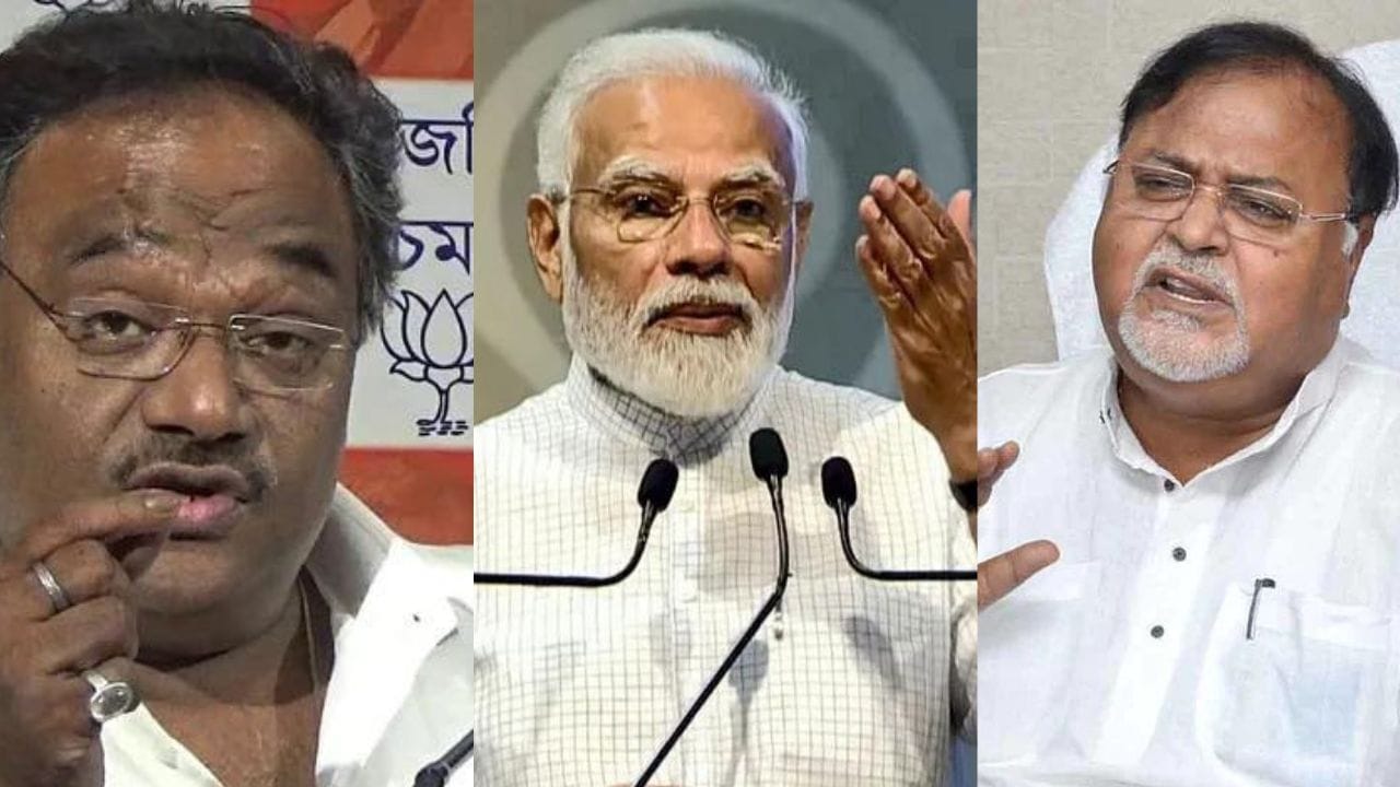 Partha Chatterjee : 'ফাঁকা আওয়াজ', মোদীর ১০ লক্ষ চাকরির ঘোষণা নিয়ে ...