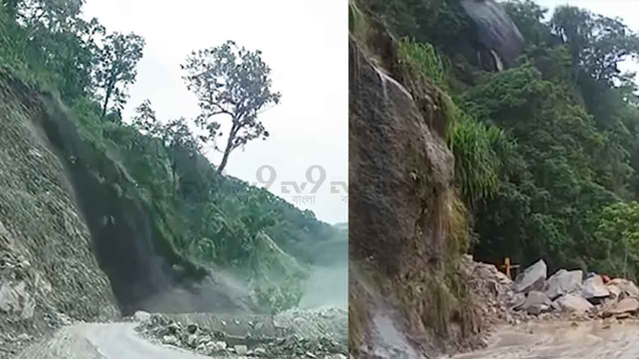 Land Slide at Sebak: উত্তরে নাগাড়ে দুর্যোগে সেবকে করোনেশন ব্রিজের কাছে ...