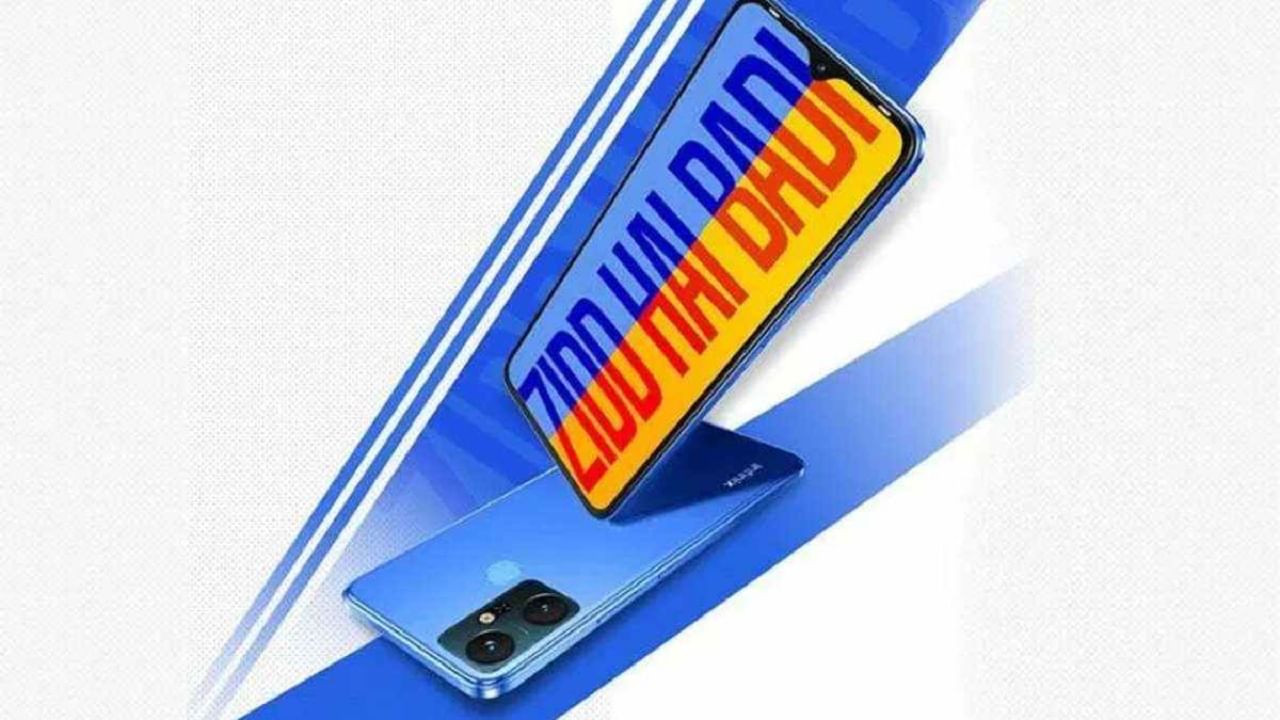 Infinix Smart 6 Plus লঞ্চ হল ভারতে, দাম মাত্র 7,999 টাকা - Bengali News ...