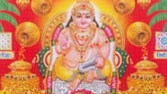 Grace Of Kuber 