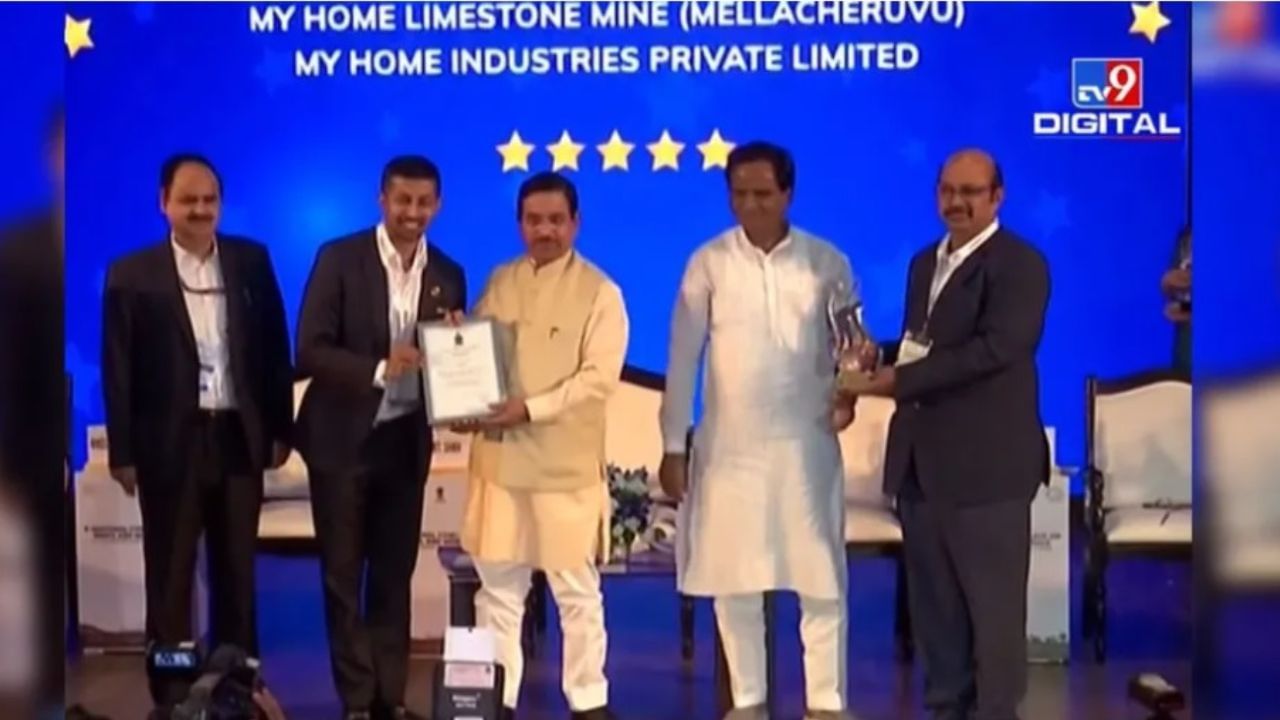 My Home Industries: খনন ক্ষেত্রে অসামান্য অবদান, লাগাতার ৩ বছর ঝুলিতে ...