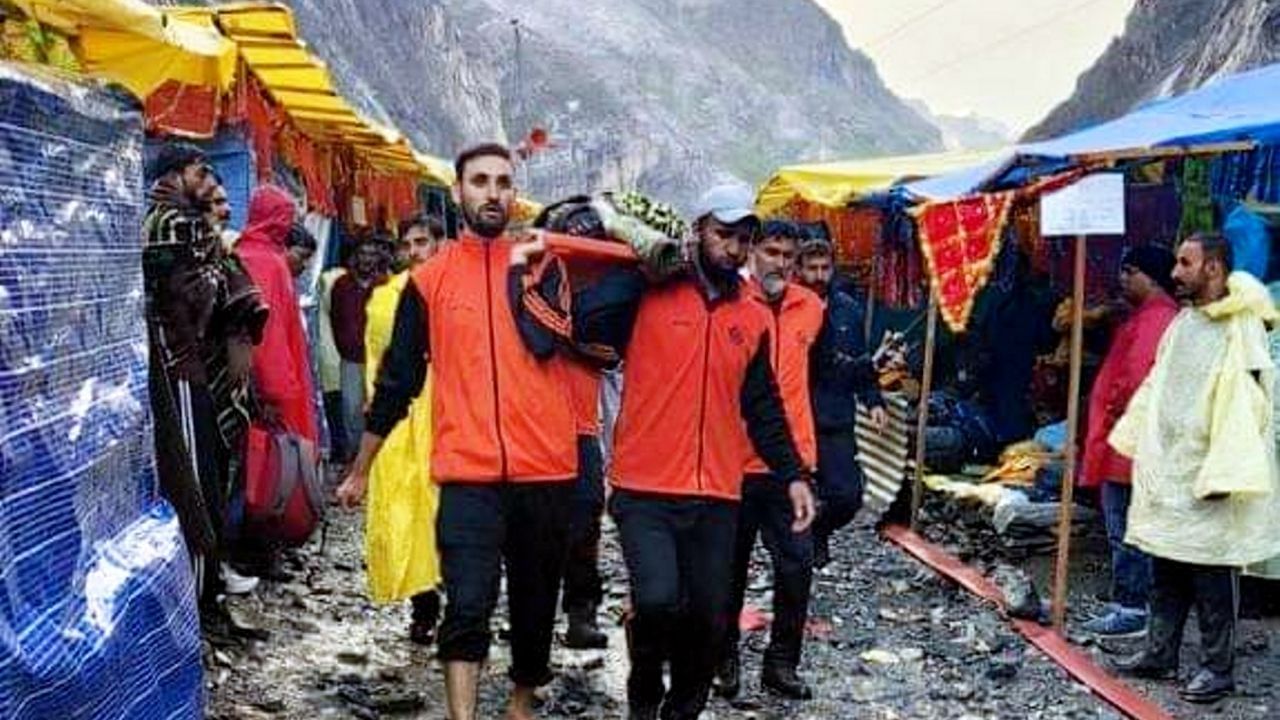 Cloudburst in Amarnath: অমরনাথে বাড়ছে মৃতের সংখ্যা, নিখোঁজ কমপক্ষে ৪০ ... Cloudburst in Amarnath: অমরনাথে বাড়ছে মৃতের সংখ্যা, নিখোঁজ কমপক্ষে ৪০ ...