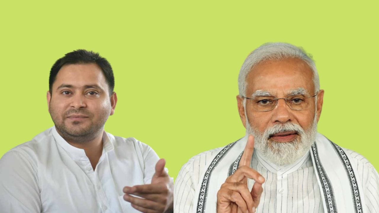 PM Modi-Tejashwi Yadav: ৩২-র তেজস্বীর 'মধ্য প্রদেশ' দেখে চিন্তায় ৭১-র ...