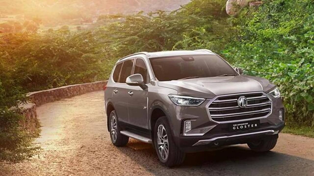 ভারতে Gloster SUV-র লেটেস্ট 2022 ভার্সন নিয়ে এল MG Motor, চোখধাঁধানো লুক, ঢেলে সাজানো কেবিন ...