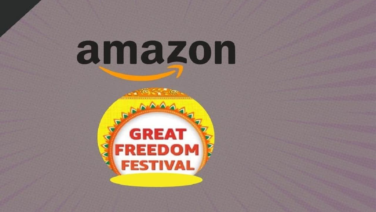 Amazon Sale: স্বাধীনতা দিবস উপলক্ষ্যে অ্যামাজ়নের বিশেষ সেল, 6-10 অগস্ট ...