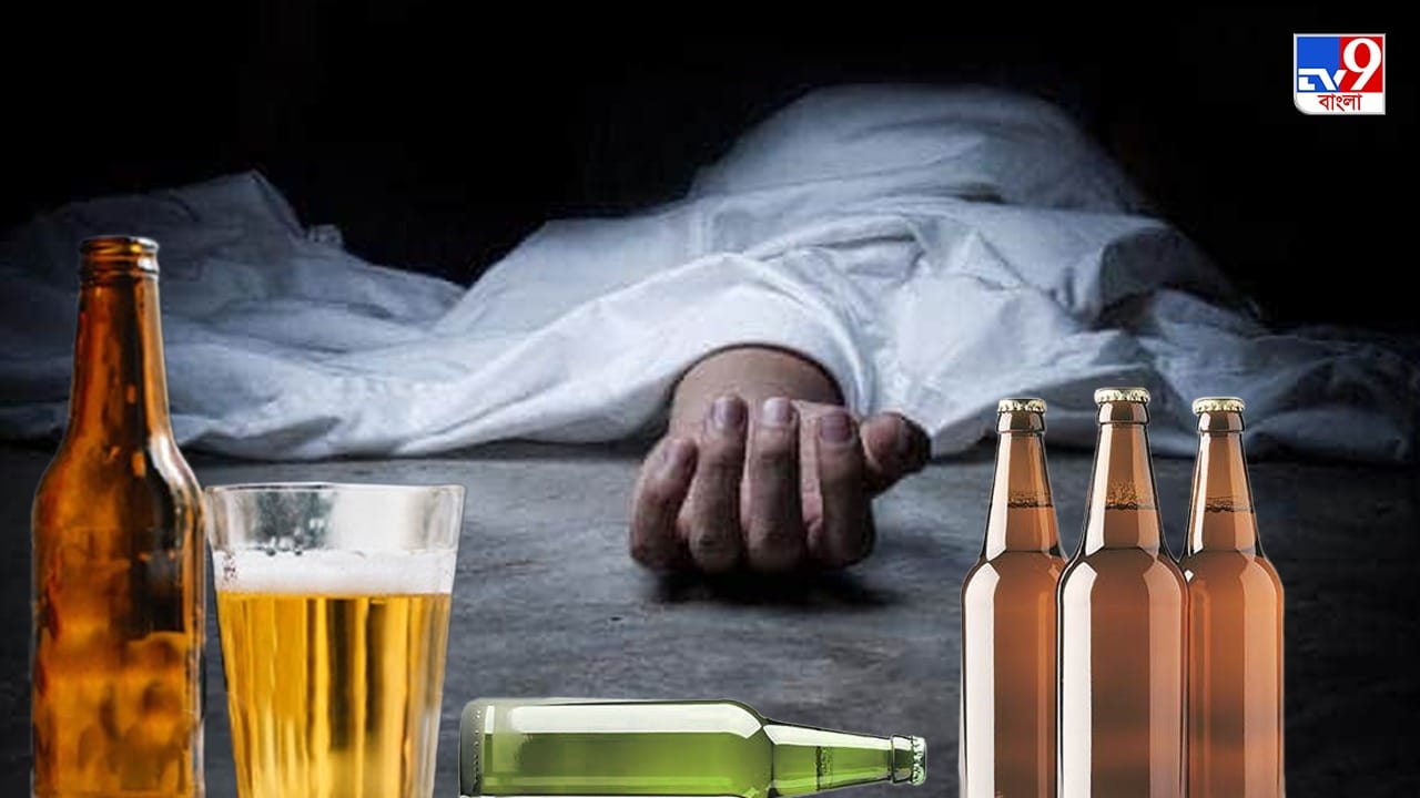 Hooch Tragedy In Bihar : 'ড্রাই স্টেট' বিহারে বিষমদের বলি ৫, পুলিশি ...