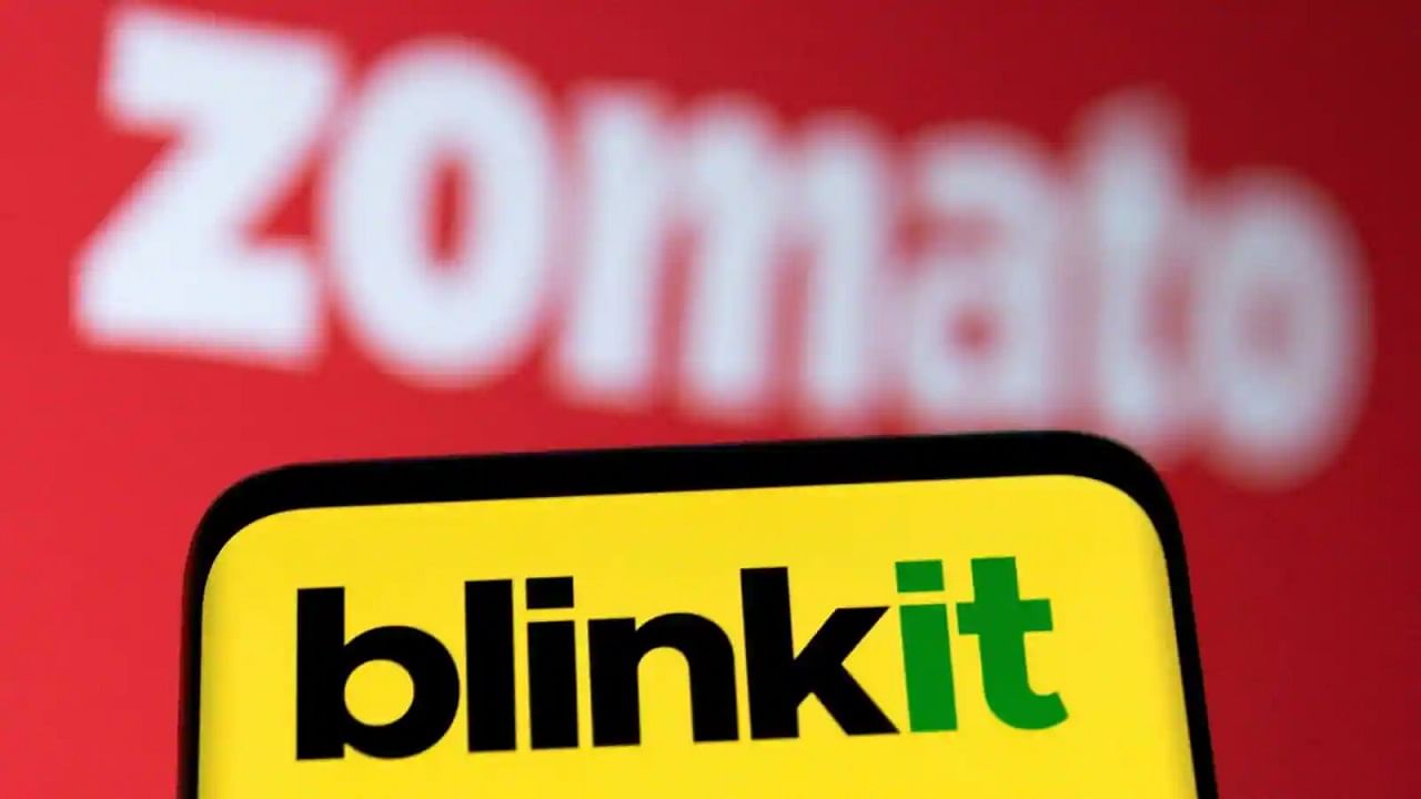Blinkit Printout Delivery: দুয়ারে প্রিন্টআউট! মাত্র 10 মিনিটেই আপনার ... Blinkit Printout Delivery: দুয়ারে প্রিন্টআউট! মাত্র 10 মিনিটেই আপনার ...