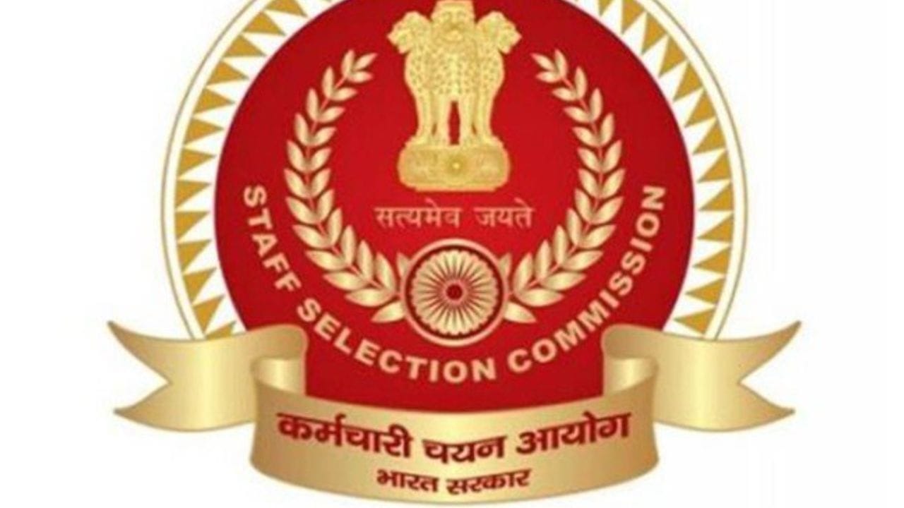 SSC JE recruitment 2022: স্টাফ সিলেকশন কমিশনে কর্মী নিয়োগের বিজ্ঞপ্তি ...