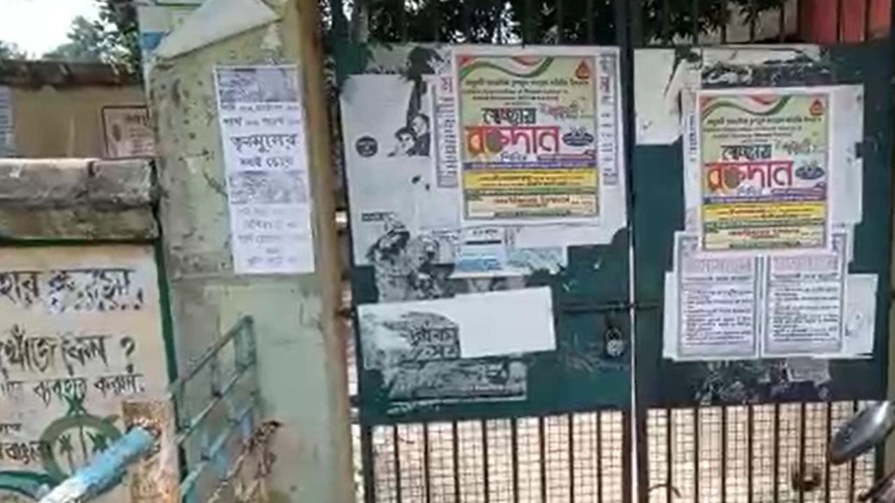 Singur: কেন্দ্রীয় গোয়েন্দাদের নজরে রাজ্যের পঞ্চায়েতগুলিও? রাত্রিবেলা ...