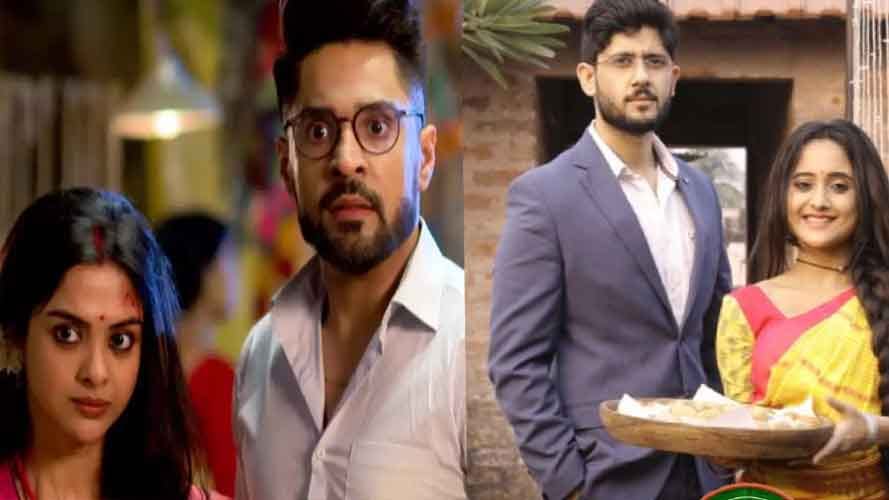 Bangla Serial TRP: বেশকিছুটা পিছিয়ে গেল 'গাঁটছড়া', প্রথম কে! টিআরপি-র ...