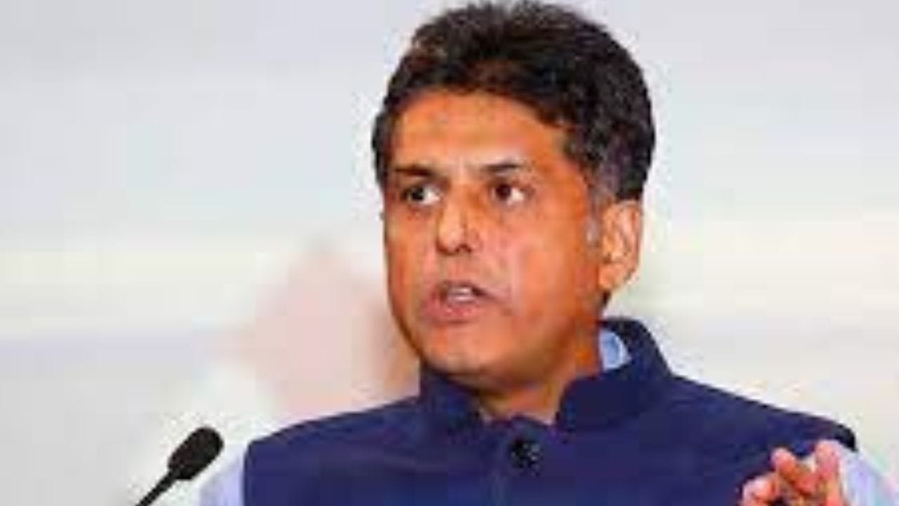 Manish Tiwari: 'কীভাবে নির্বাচন স্বচ্ছ হবে যদি...', এবার বিদ্রোহের সুর ...