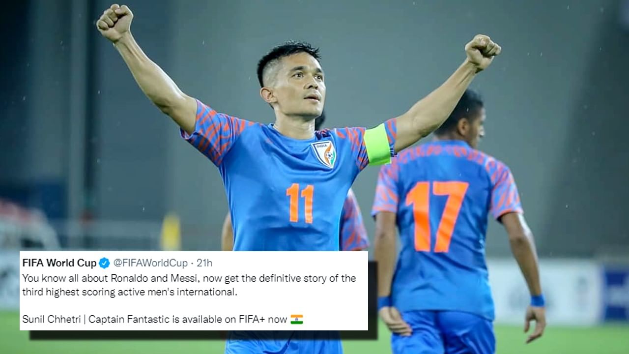 Sunil Chettri's Documentary: মেসি-রোনাল্ডোর পাশেই সুনীল, 'ক্যাপ্টেন ...