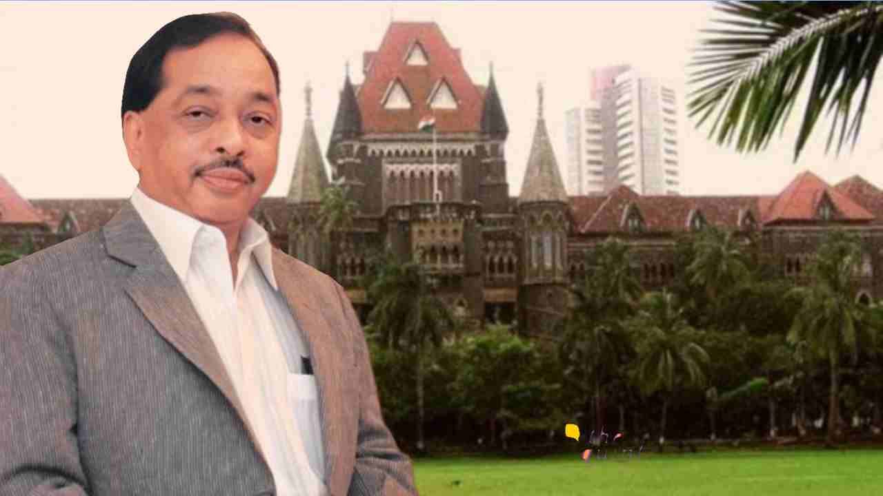 Narayan Rane: কেন্দ্রীয় মন্ত্রীর বাংলো ভেঙে দেওয়ার নির্দেশ দিল ...