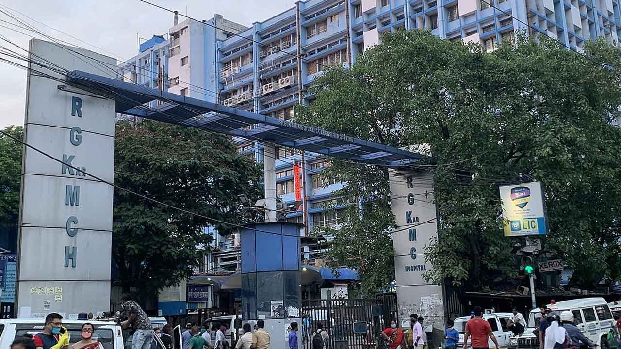 R G Kar Hospital: স্বাস্থ্যখাতেও বেনিয়ম! এবার আর জি কর হাসপাতালেও ...