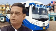 SBSTC Bus Service SBSTC SBSTC Bus Service SBSTC