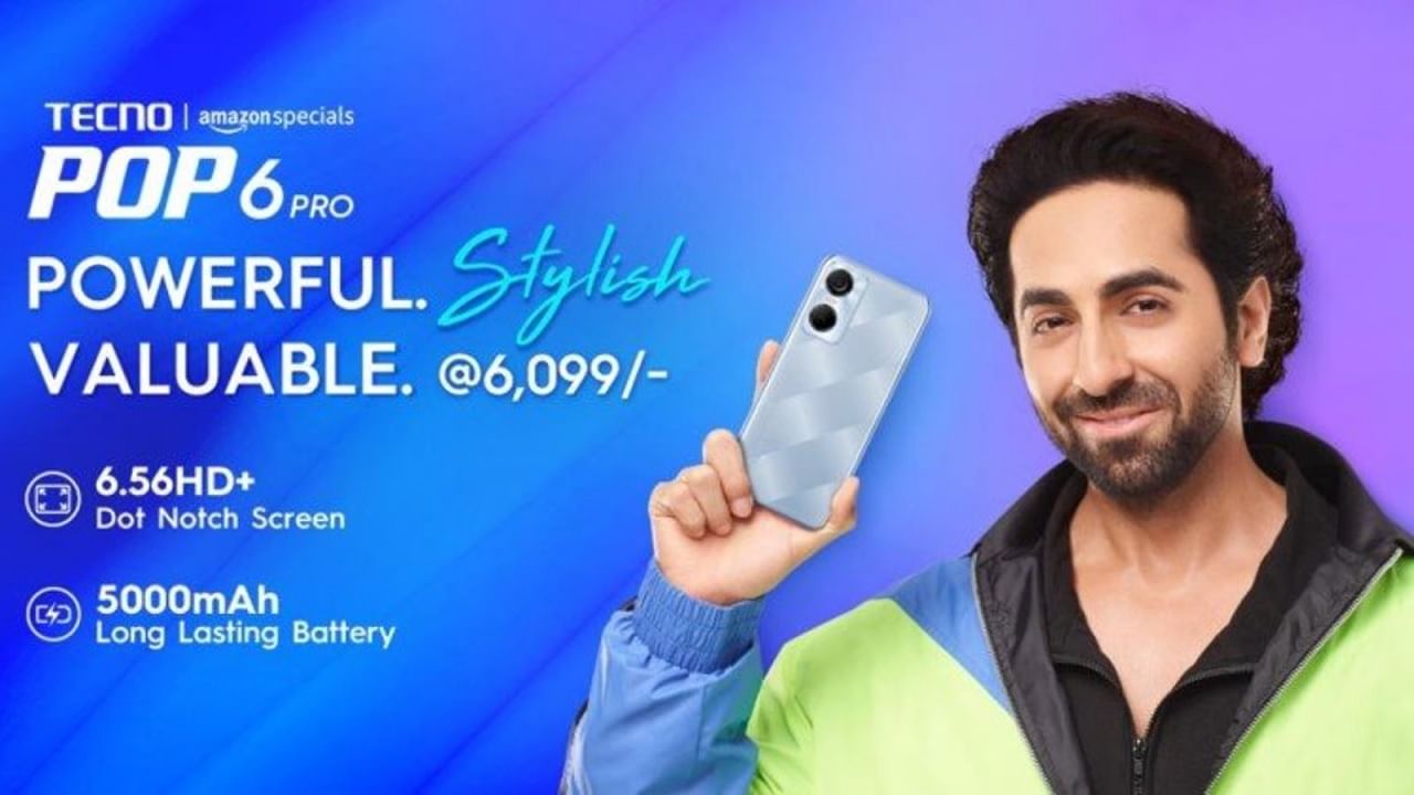 এন্ট্রি-লেভেল Tecno Pop 6 Pro লঞ্চ হল ভারতে, দাম মাত্র 7,999 টাকা - Bengali News | Tecno Pop 6 ...