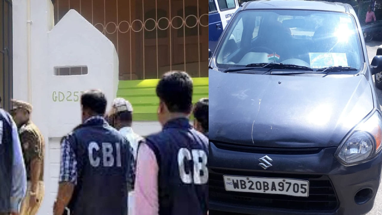 আছে চারচাকা-ভুয়ো পরিচয়পত্র, CBI অফিসার সেজে তোলাবাজির অভিযোগ যুবকের ...