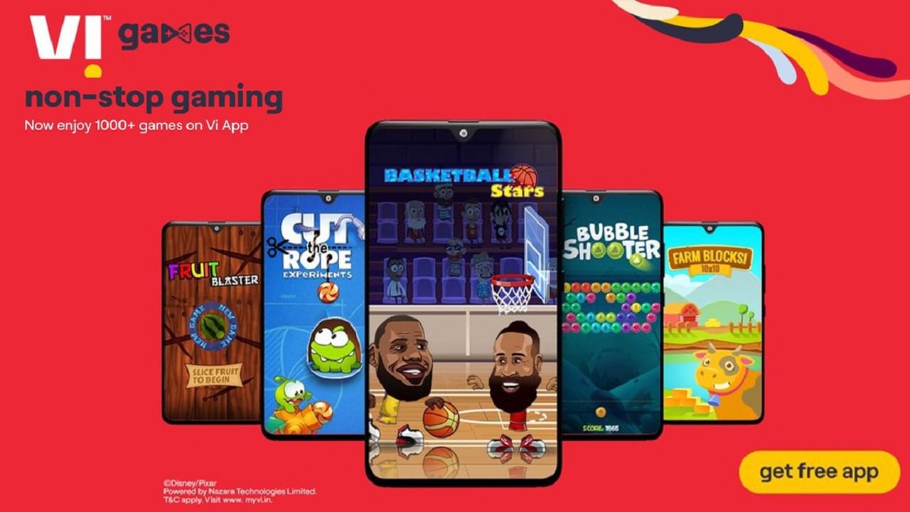 Vi Games-এ আরও আকর্ষণীয় গেমিং কন্টেন্ট লঞ্চে ভোডাফোন আইডিয়ার বিশেষ পদক্ষেপ - Bengali News ...