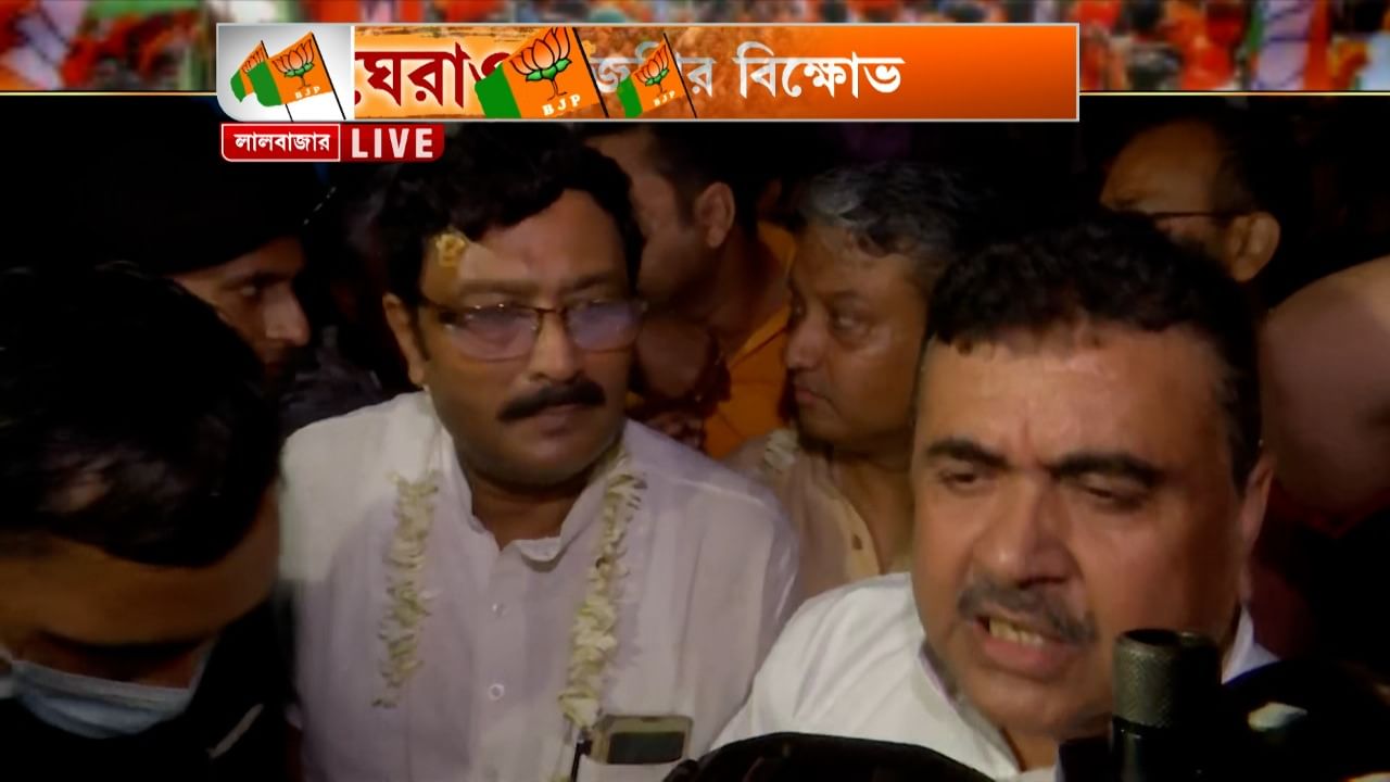 BJP Nabanna Abhiyan LIVE: ১২৩৫ জনকে গ্রেফতার, আক্রান্ত ৬৬৫, নবান্ন অভিযান শেষে জানাল বিজেপি ...