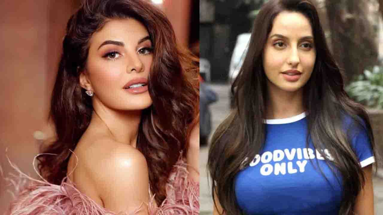 200 Cr Scam: জ্যাকলিন-নোরকে এবার জিজ্ঞাসাবাদ ইওডব্লিউ-র, সুকেশের সঙ্গে ...