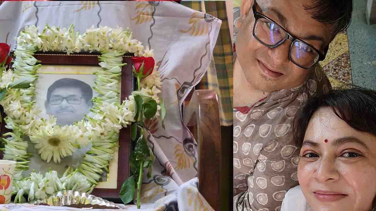 Sreelekha Mitra: 'আজ বাবার বাৎসরিক, আজই নন্দনে 'এবং ছাদ'-এর প্রদর্শনী ...