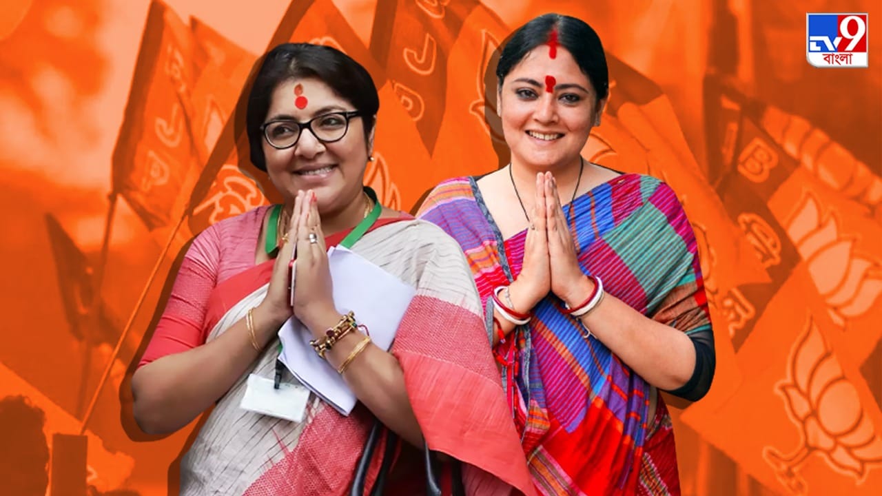 Bengal BJP: পদ্মের ফোকাসে লকেট-অগ্নিমিত্রা, নেপথ্যে কি মহিলা ...