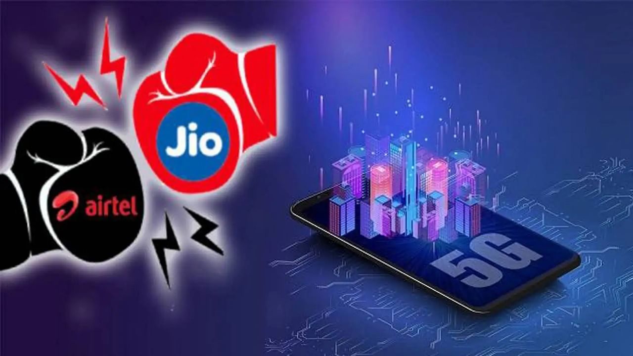 5G Services India: কলকাতায় Jio, শিলিগুড়িতে Airtel, দেশে চালু হওয়া 5G পরিষেবা সম্পর্কে যে 9 ...