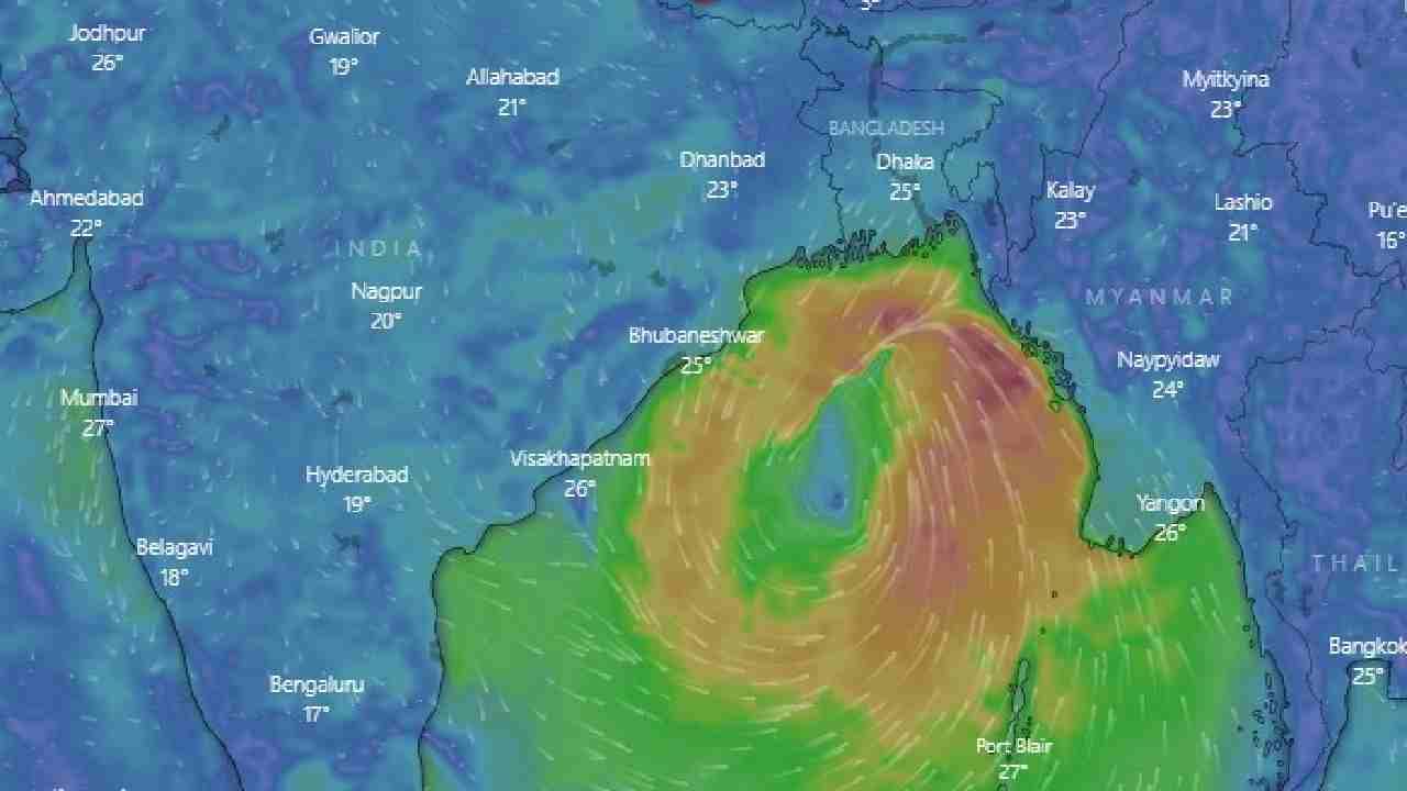Cyclone Sitrang: মঙ্গল ভোরেই 'ল্যান্ডফল', কখন কোথায় পৌঁছবে ঘূর্ণিঝড় ... Cyclone Sitrang: মঙ্গল ভোরেই 'ল্যান্ডফল', কখন কোথায় পৌঁছবে ঘূর্ণিঝড় ...