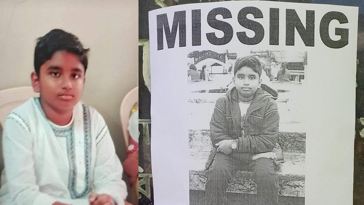 Bansdroni Student Missing: মেট্রো স্টেশনের বাইরে সাইকেল দাঁড় করিয়ে টিকিট কাটে, দমদমগামী ...