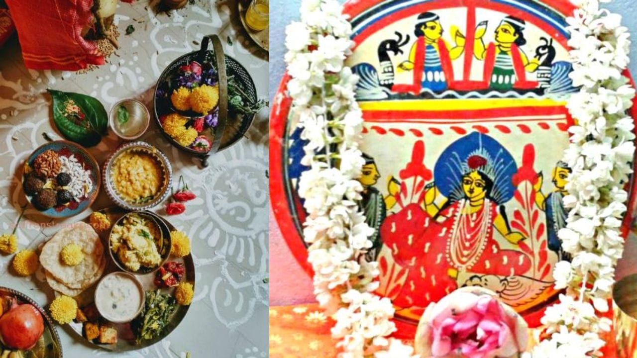 Kojagari Lakshmi Puja 2022: রাত পোহালেই কোজাগরী লক্ষ্মীপুজো, সংসারে ...