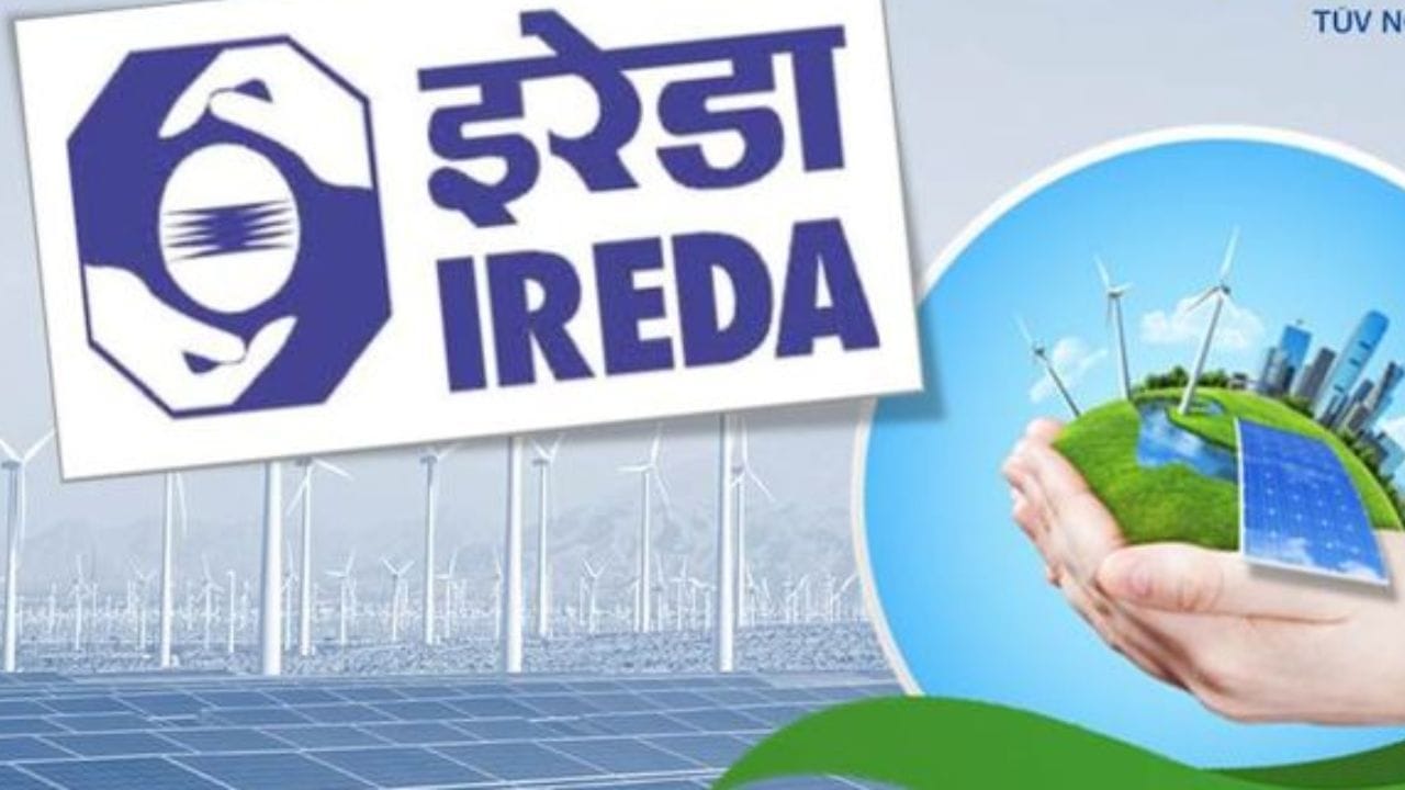 IREDA recruitment 2022: আইআরইডিএতে অফিসার পদে নিয়োগ, কেন্দ্রীয় ...