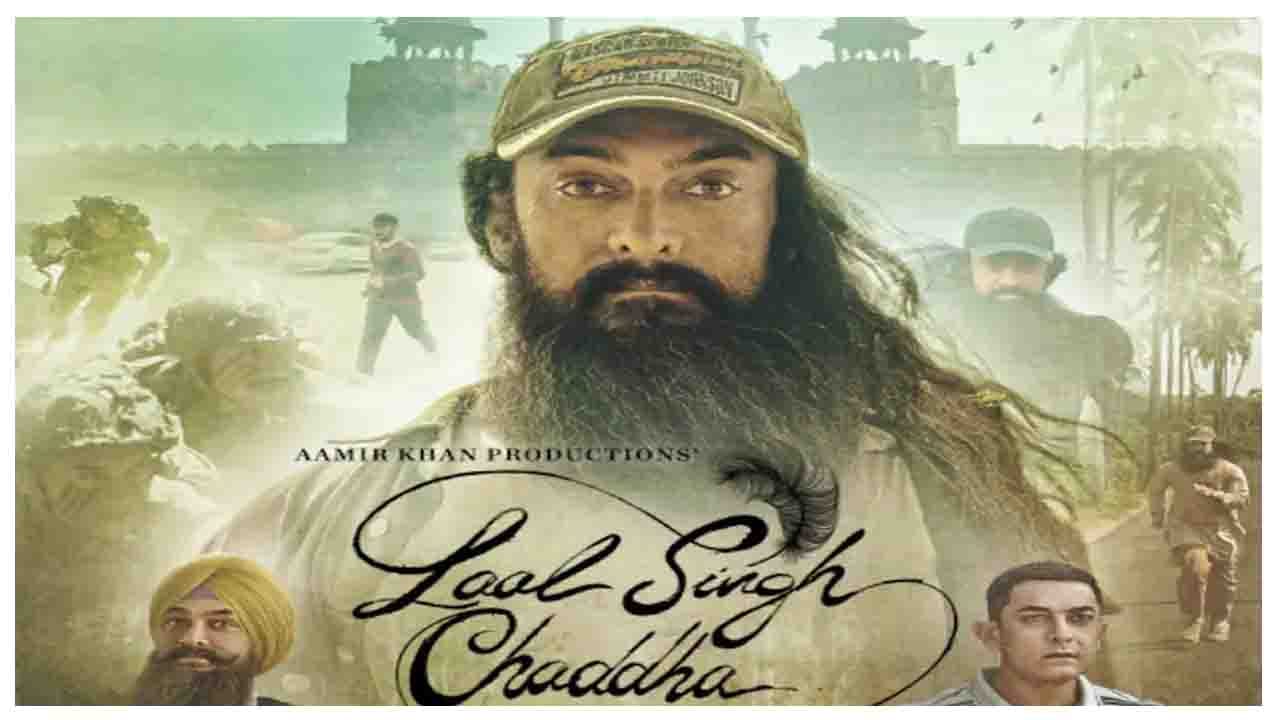 Laal Singh Chaddha: কথা রাখলেন আমির, মুক্তির ৫৫ দিনের মধ্যেই ওটিটি ...