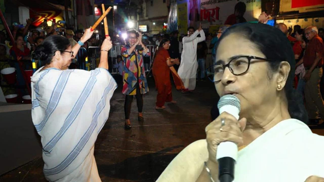 CM Mamata Banerjee: 'ডান্ডি নাচ আমায় কেউ শেখায়নি, একটা-দু'টো ইধার ...