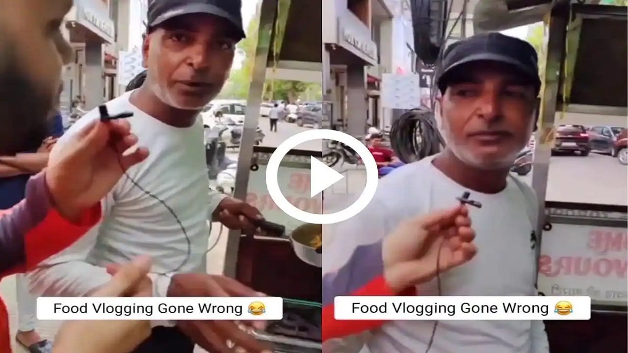 Watch: ভিডিয়ো বানাতে গিয়ে খাবার-বিক্রেতাকে বড্ড বিরক্ত করলেন ভ্লগার ...