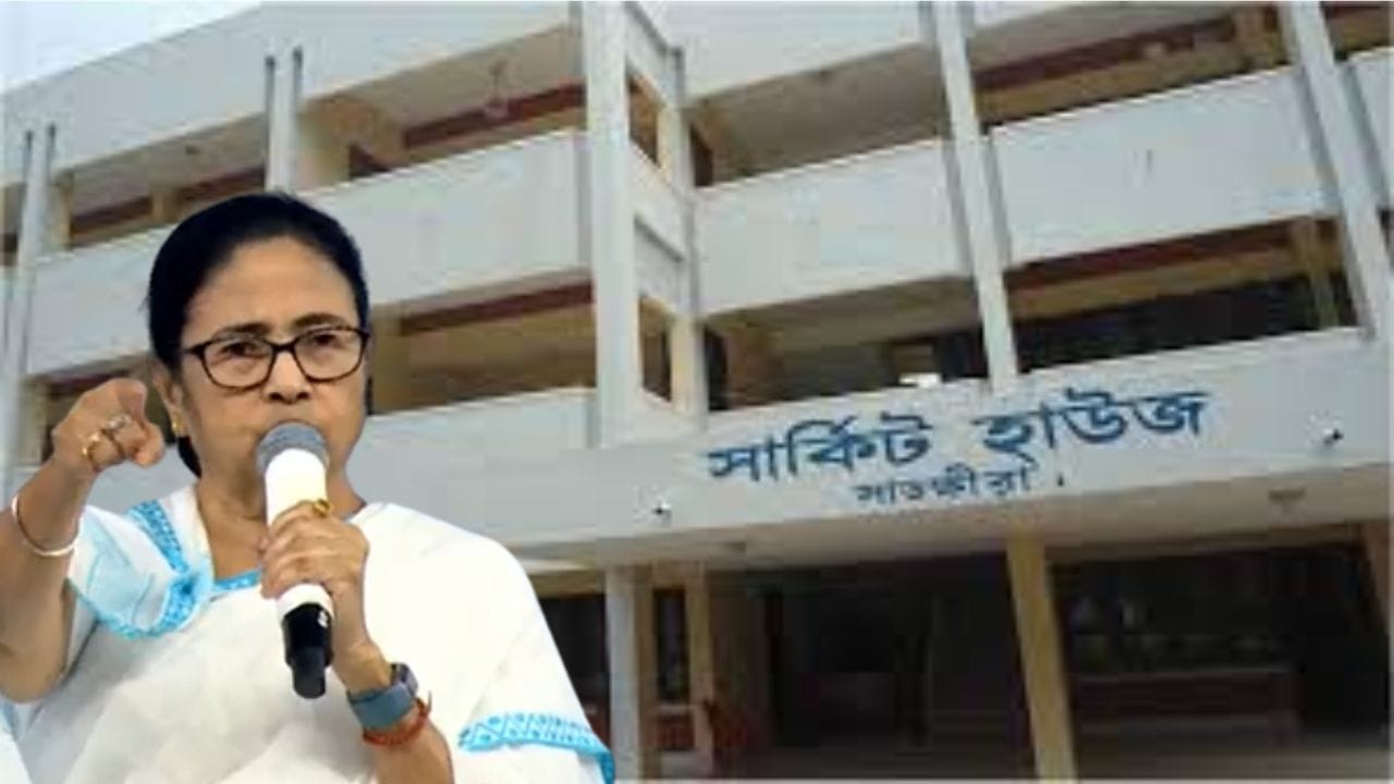 Mamata on Circuit House: 'টাকা কি হাতের মোয়া?' ফের পূর্ত দফতরের উপর ...
