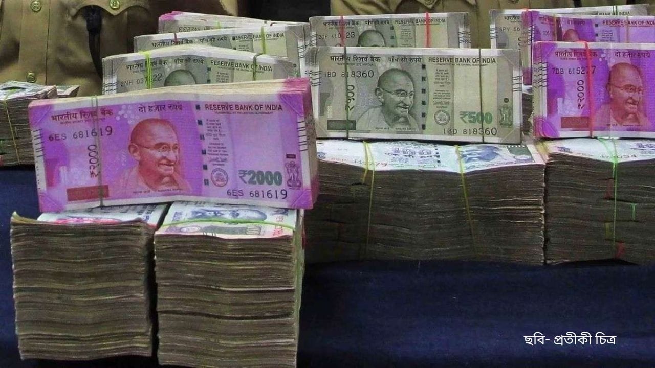 Noida Cash Recovery: হাওয়ালার মাধ্যমে টাকা পাচারের ছক, গাড়ি থেকে ...